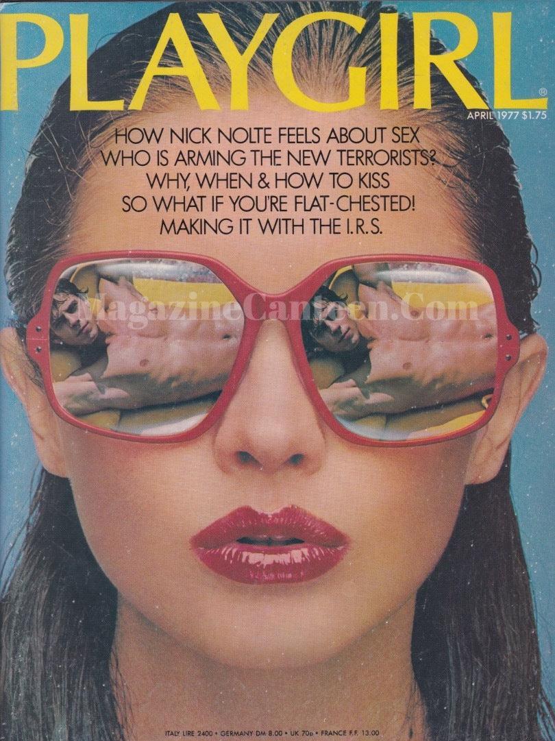 Playgirl Magazine - Geoffrey Kane – magazine canteen