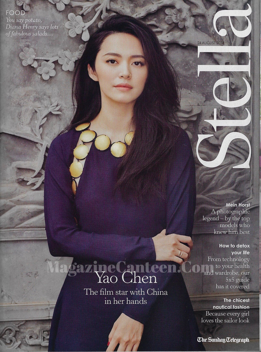 Stella Magazine - Yao Chen – magazine canteen