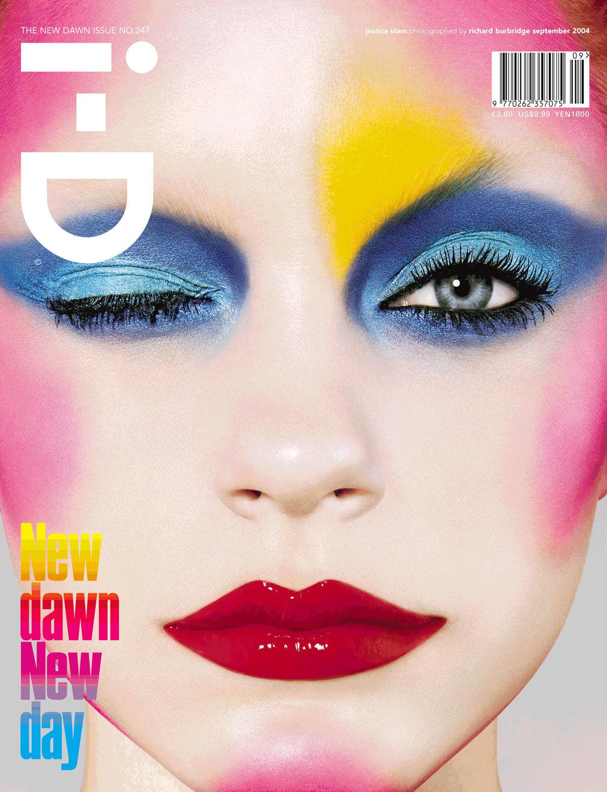 Magazine Canteen – magazine canteen