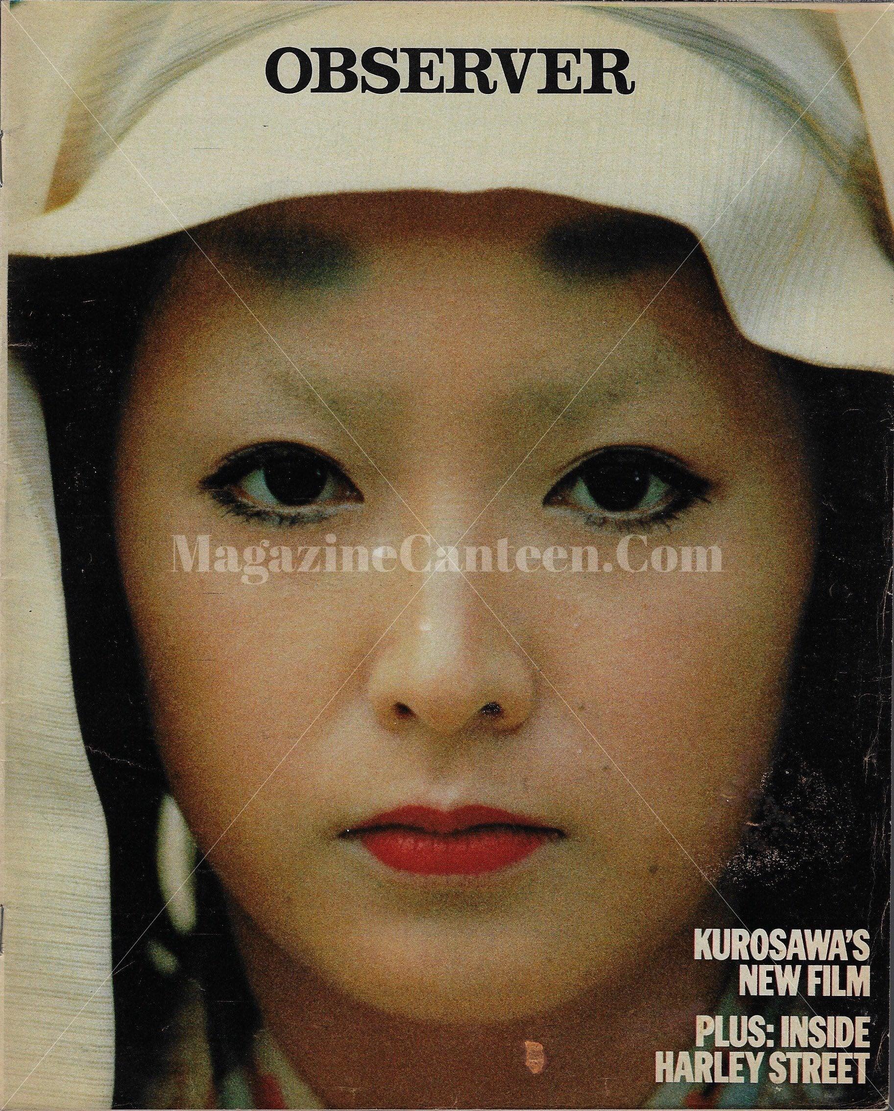 The Observer Magazine - Bruce Oldfield – magazine canteen