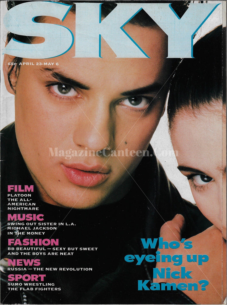 Sky Magazine - Nick Kamen & Charlotte Lewis – magazine canteen