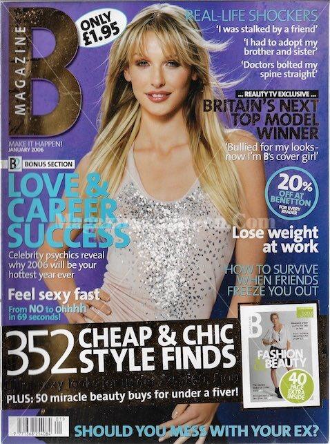 B Magazine - Lucy Ratcliffe Ms Dynamite – magazine canteen