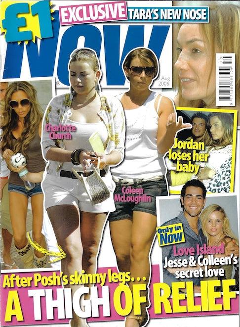 Now Magazine - Lindsay Lohan – magazine canteen