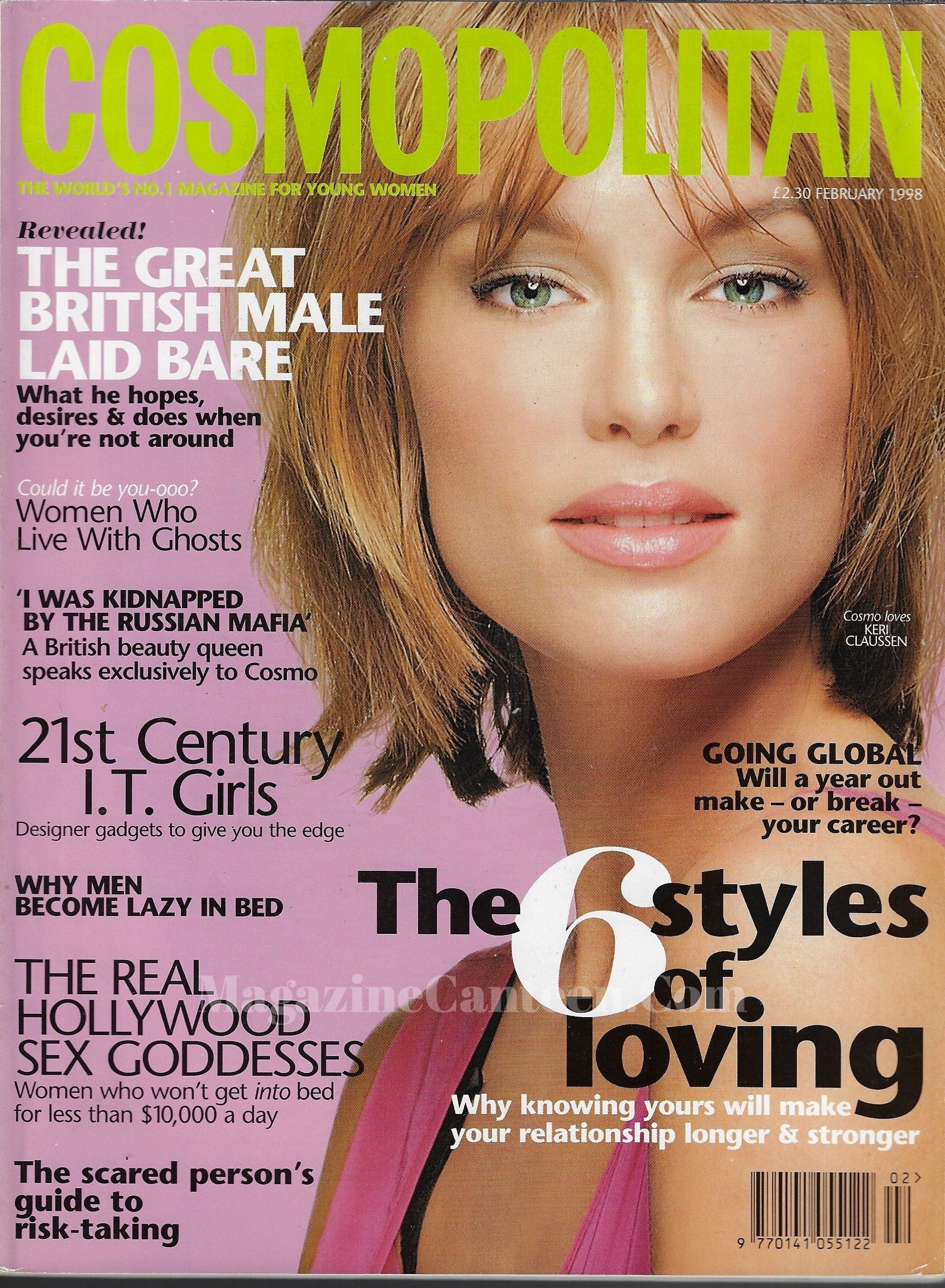 Cosmopolitan Magazine Archive – magazine canteen