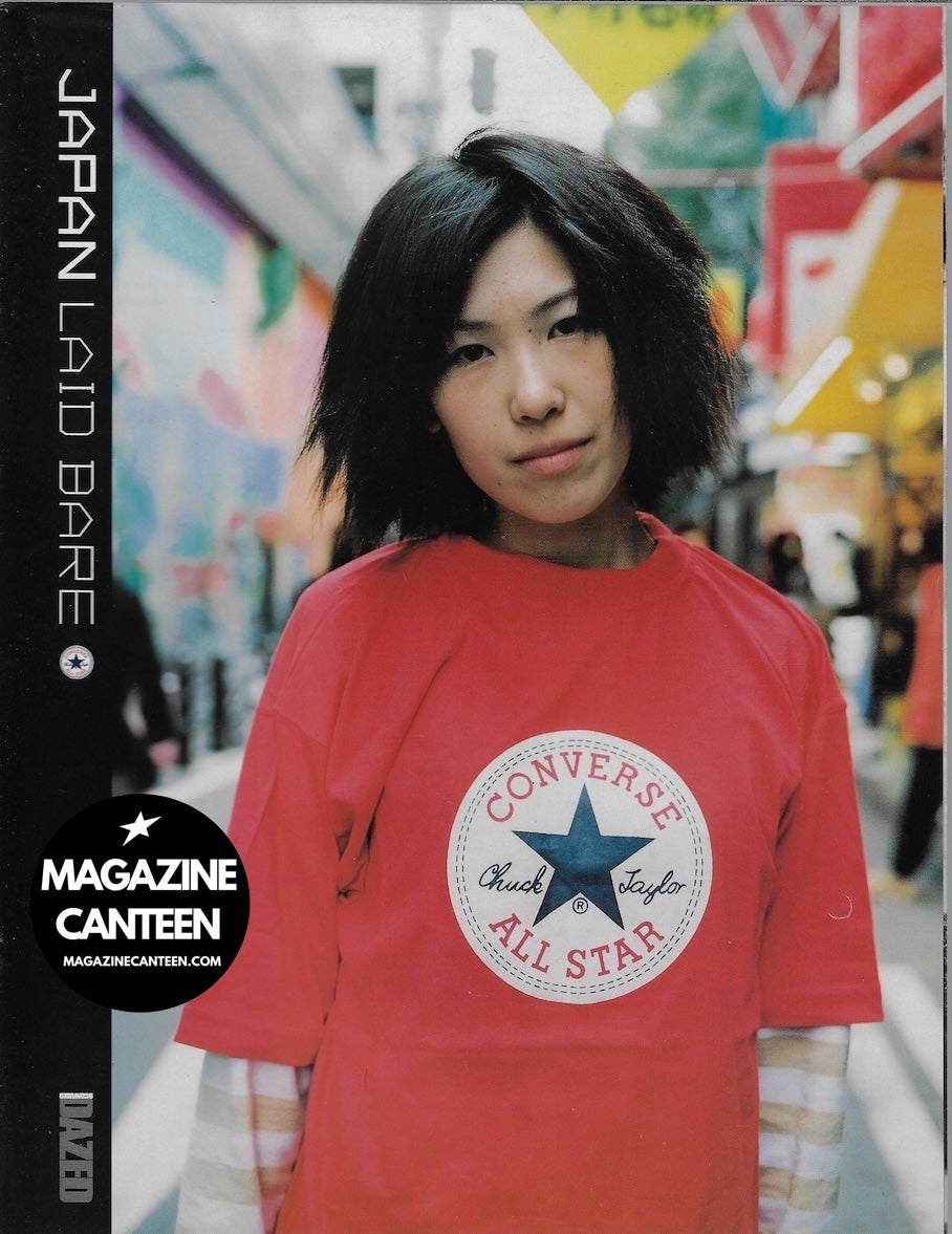 Dazed Magazine Supplement - Japan Phil Poynter – magazine canteen