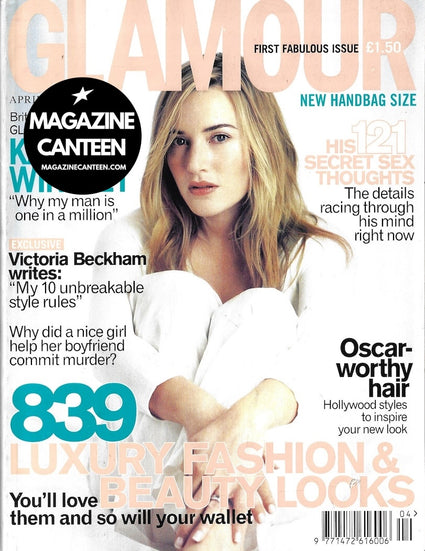 Glamour Magazine | Back issues | Magazine Canteen – magazine canteen