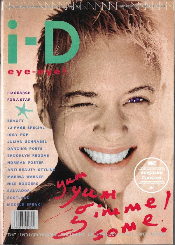 i-D Magazine | id magazine covers | magazine canteen
