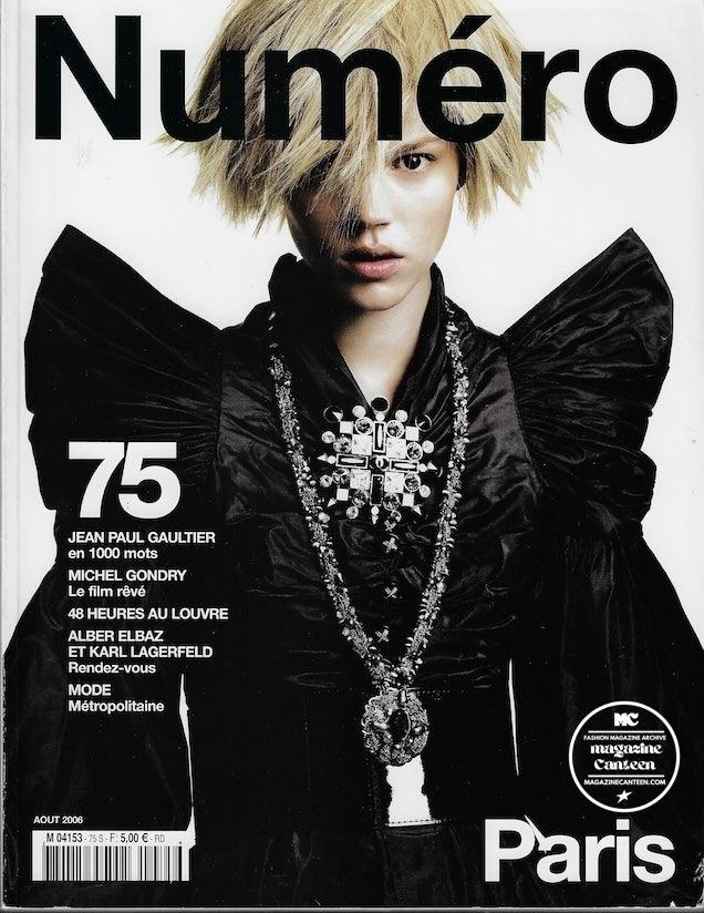 Numero Magazine - Freja Beha Erichsen CROLINE TRENTINI CocoRosie ...