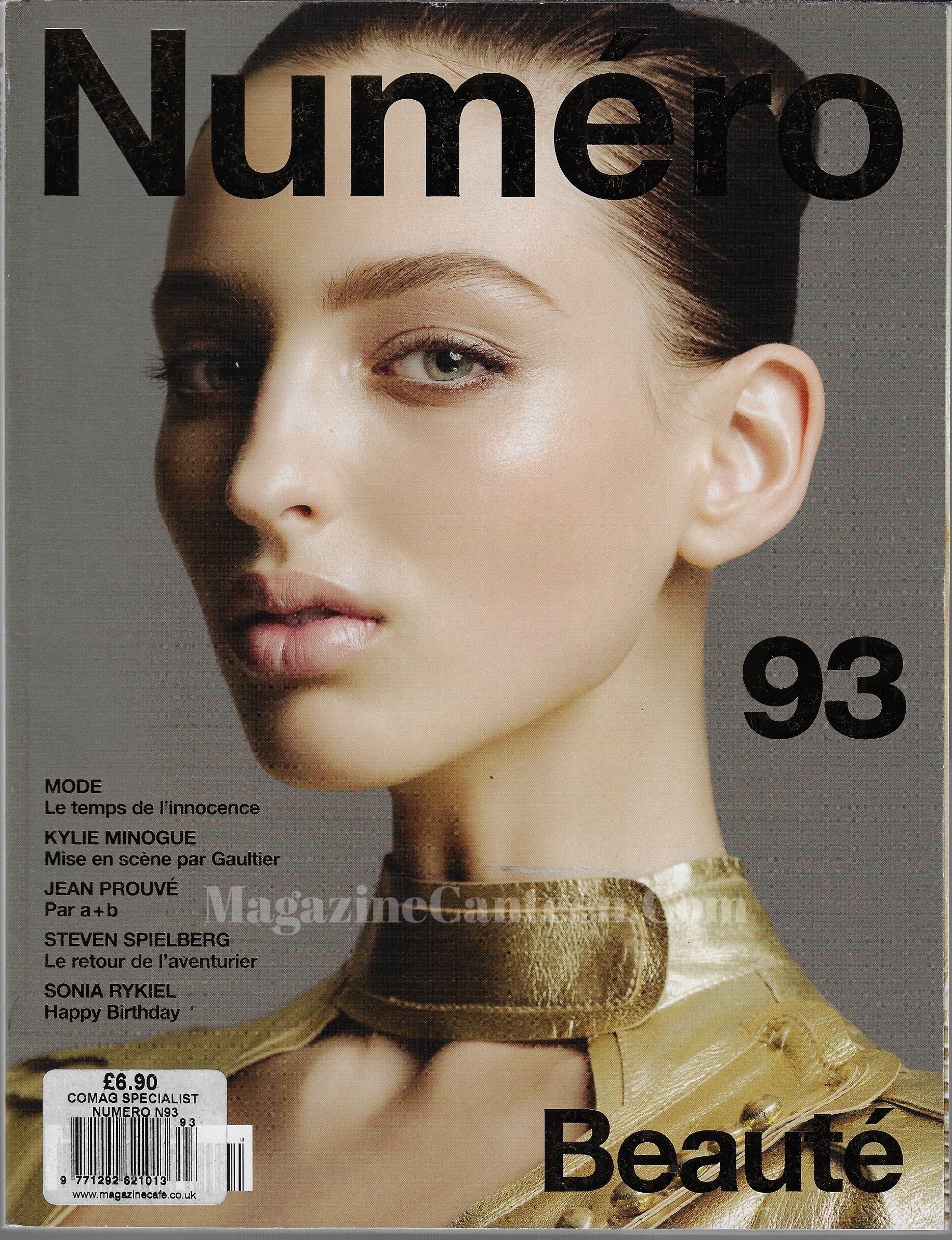 Numero Magazine 93 - Georgina Stojiljković – magazine canteen