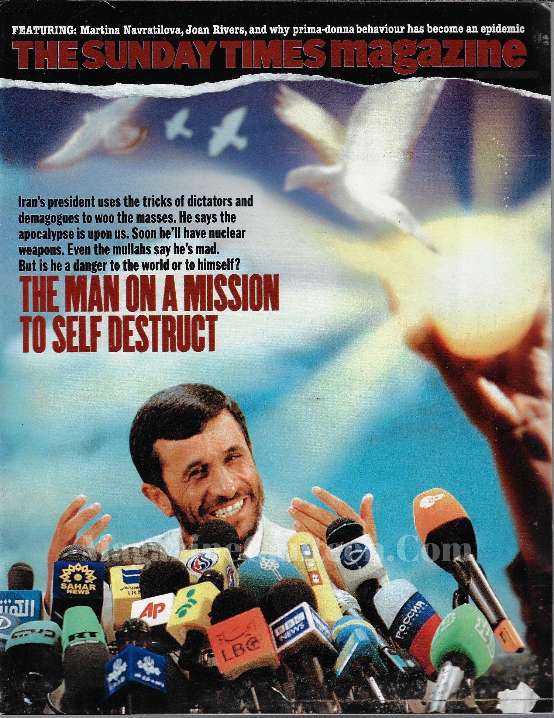 The Sunday Times Magazine - Joan Rivers – magazine canteen