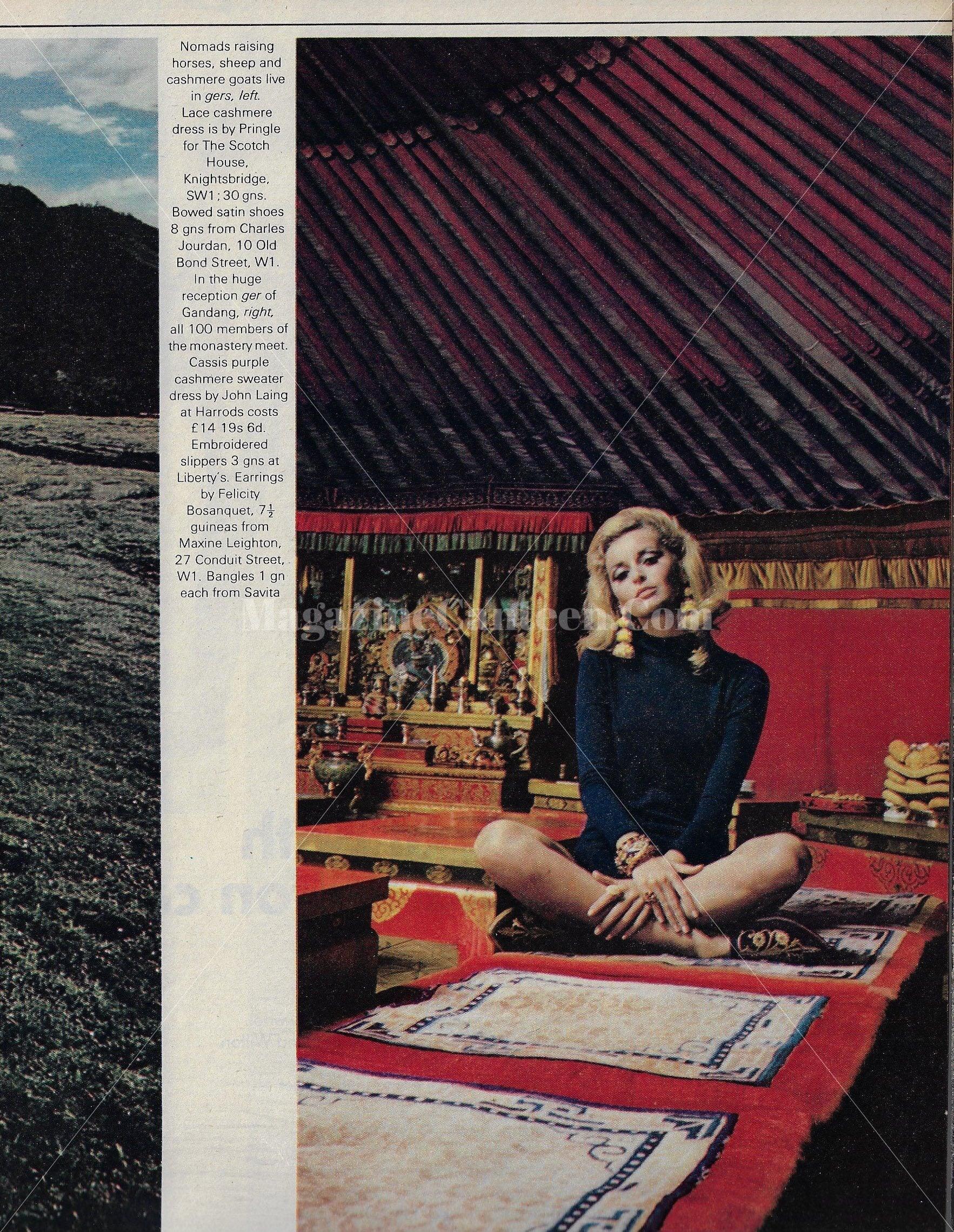 The Telegraph Magazine - Fashions Fred Maroon – magazine canteen