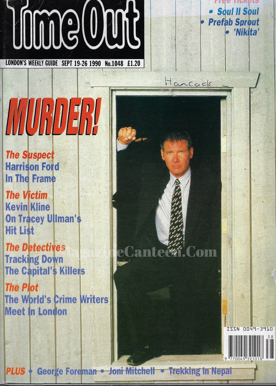 Time Out Magazine - Harrison Ford – magazine canteen