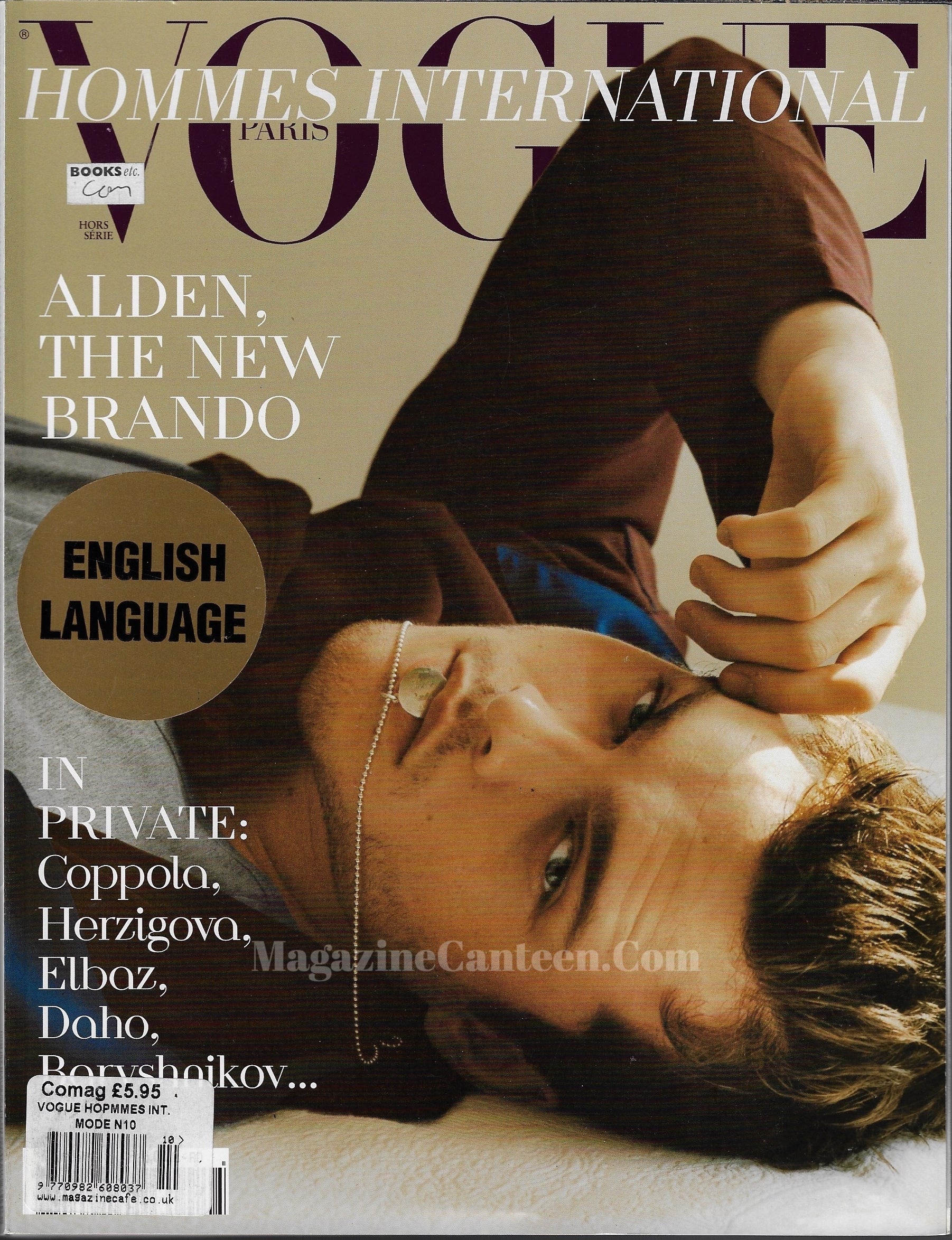 Vogue Hommes Magazine - Alden Ehrenreich Jamie Dornan – magazine canteen