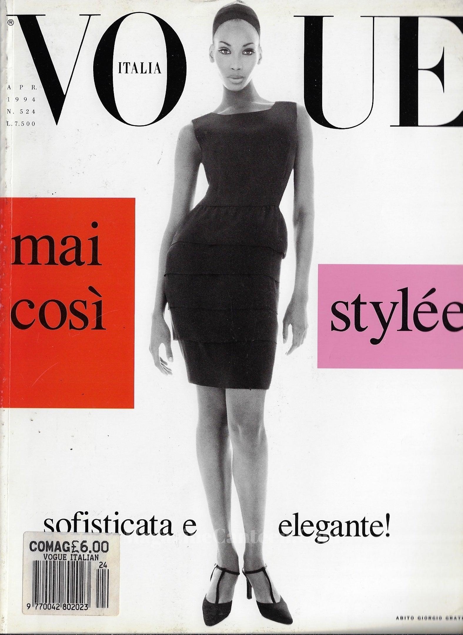 Vogue Italia Magazine 1994 - Beverly Peele – magazine canteen