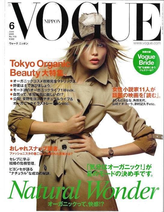 Vogue Japan Magazine - Sasha Pivovarova DEVON AOKI Anja Rubik ...