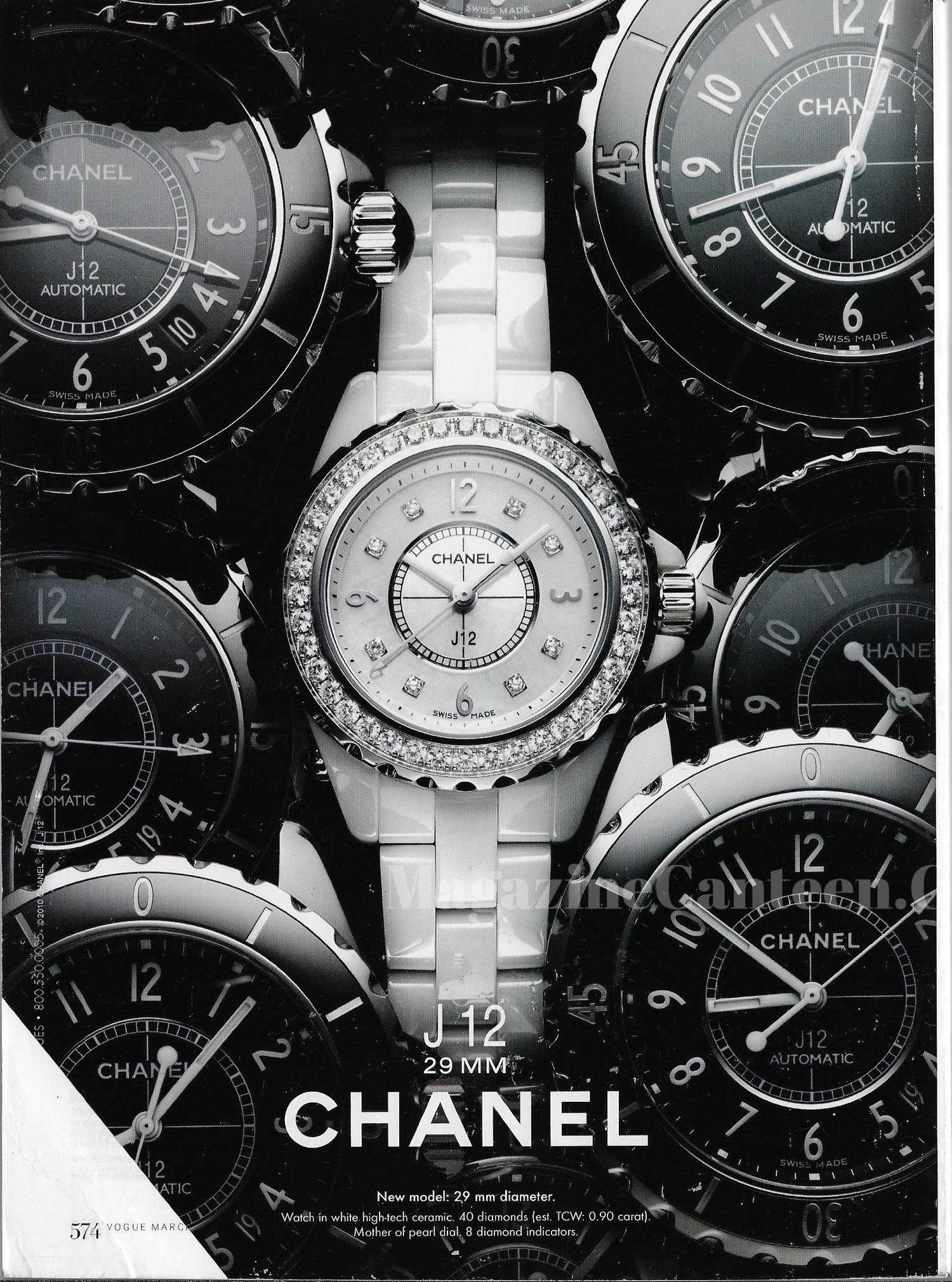 Vogue USA Magazine March 2011 - Lady Gaga – magazine canteen