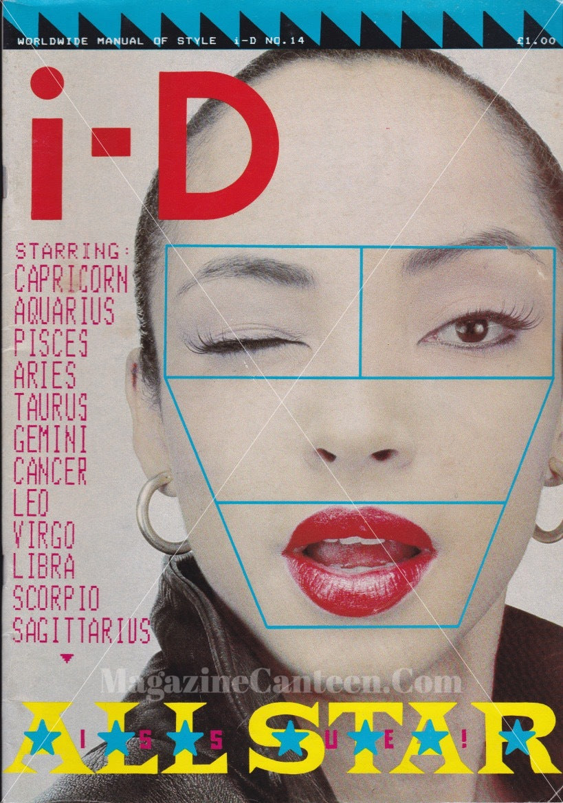 I-D Magazine 14 - Sade Adu 1984 – magazine canteen