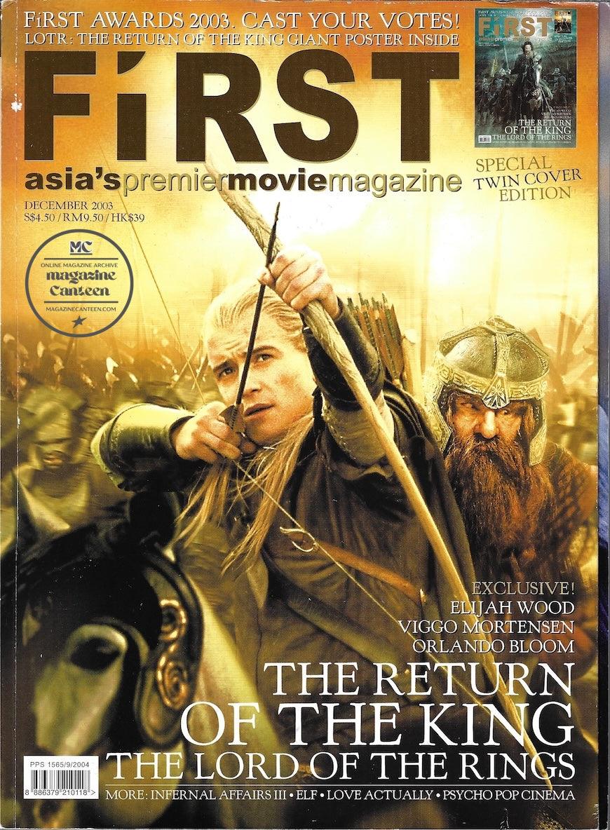 First Magazine - ORLANDO BLOOM Lord Of The Rings – magazine canteen